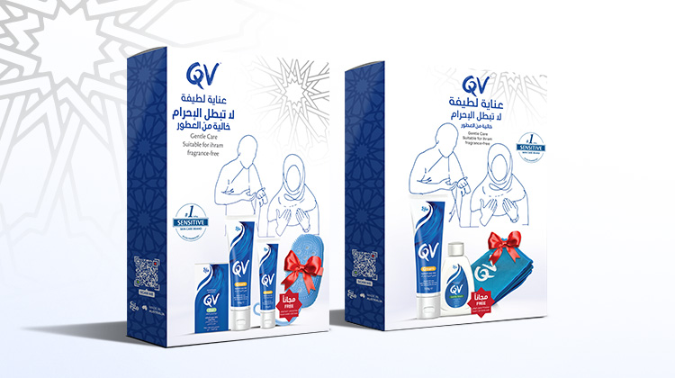 Ihram Kits - Skin Care Essentials for Pilgrims | QV Skincare UAE
