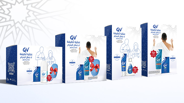 Ihram Kits | QV Skincare Saudi Arabia