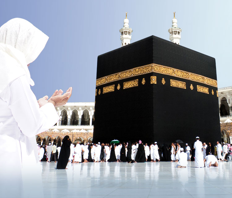 Ihram Kits | QV Skincare Saudi Arabia