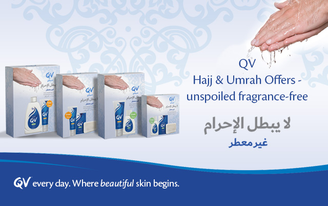 Products For Sensitive Skin | QV Skincare
