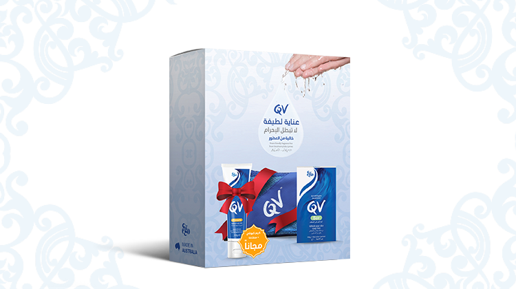 Ihram Kits | QV Skincare Qatar